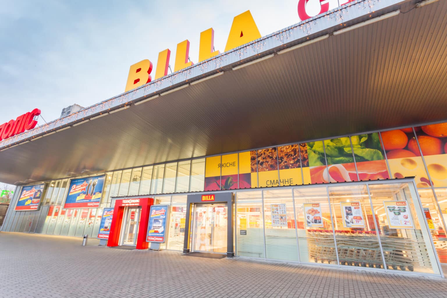 BILLA store, Dnipro, Ukraine - Gesamtdienstleister für den Bau: DELTA Wels & Wien